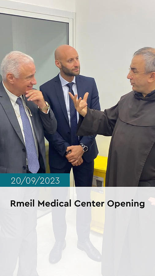 Rmeil Medical Center Opening – FMPS Holding